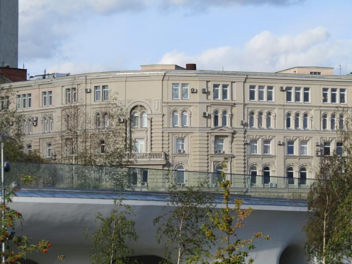 Collective Security Treaty Organisation (CSTO) - Moscow