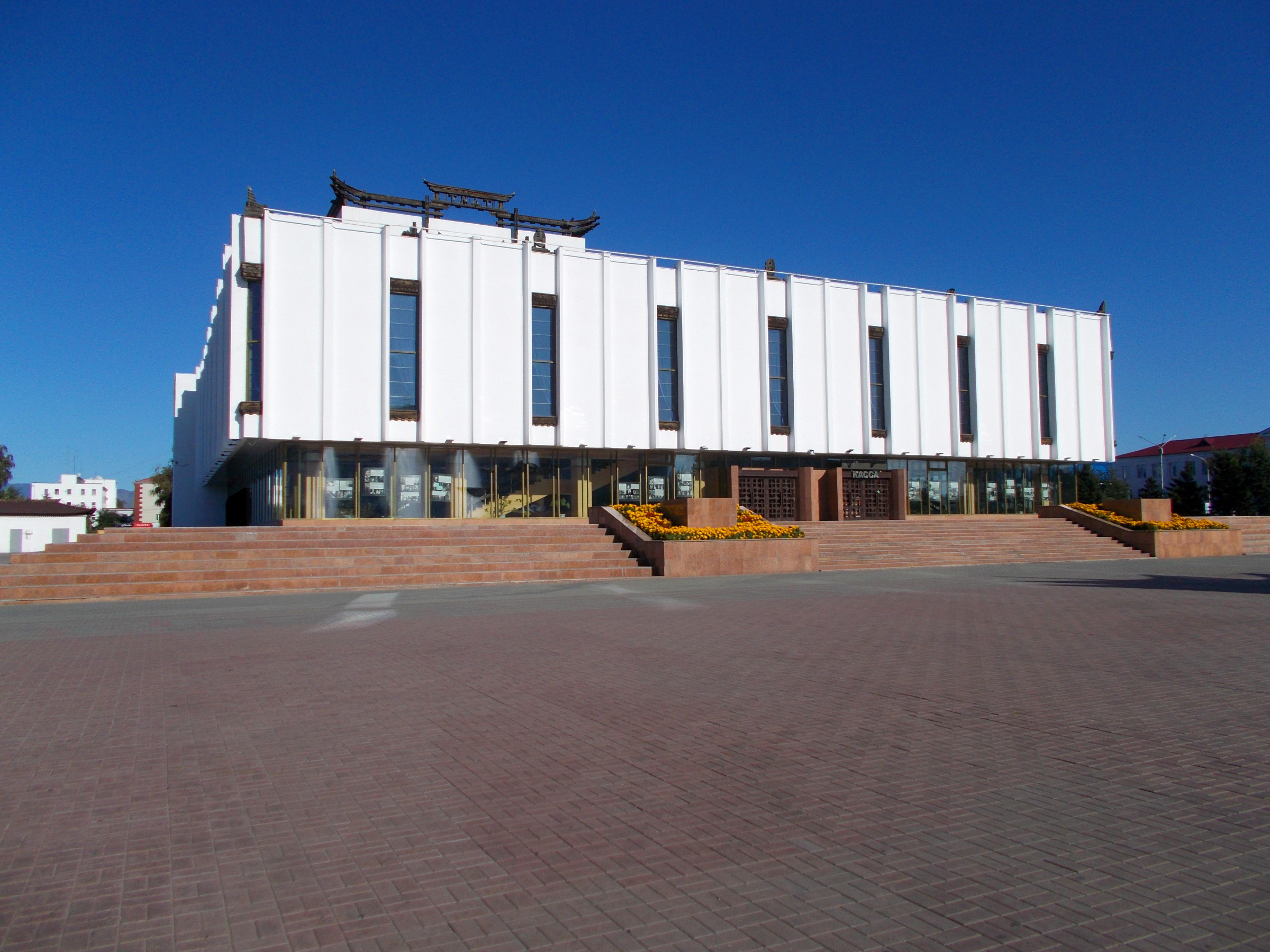 Tuva State Music and Drama theatre named Victor Kok-ool - Kyzyl
