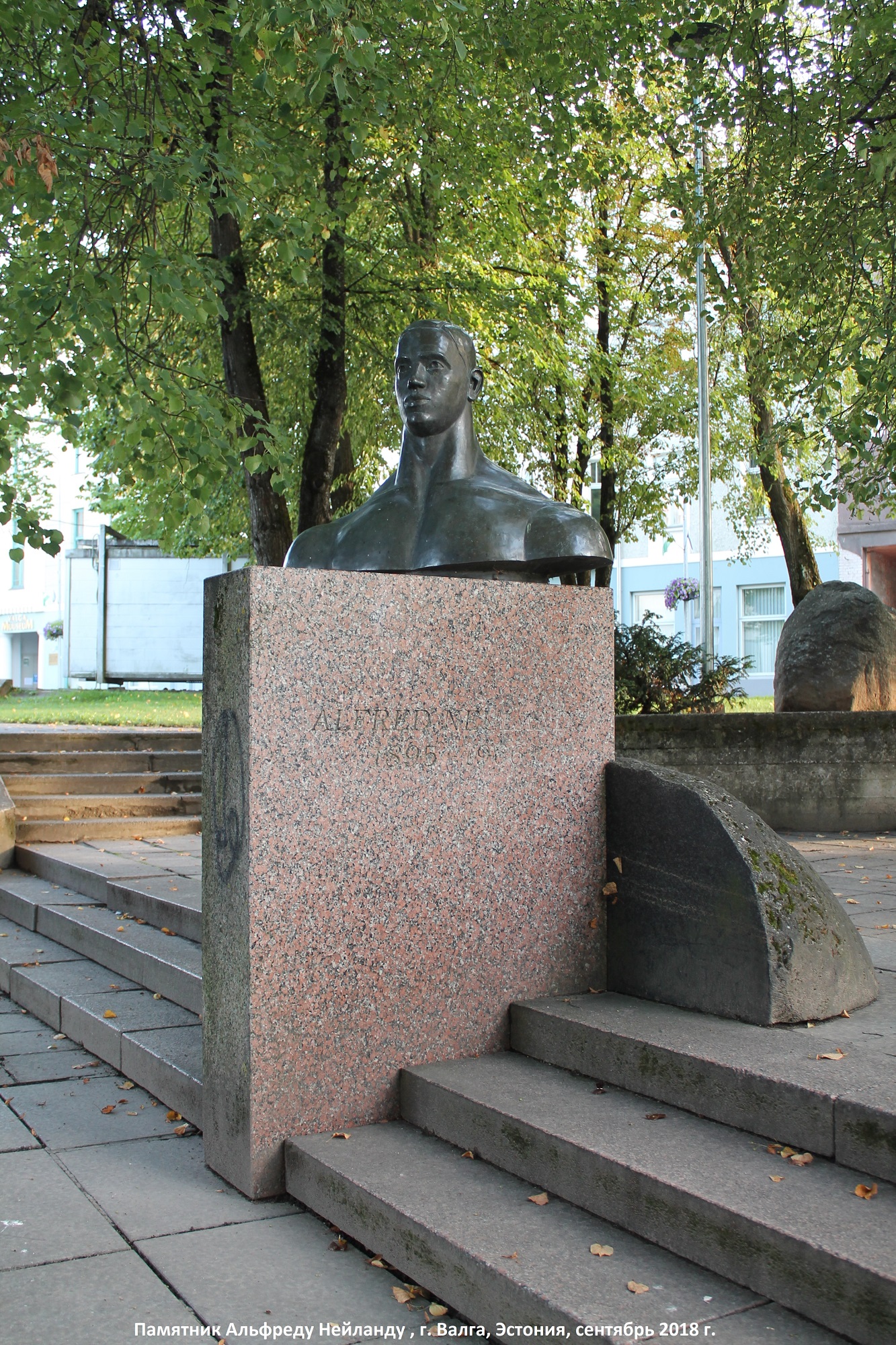 Alfred Neuland bust - Valga | monument, bust (sculpture)