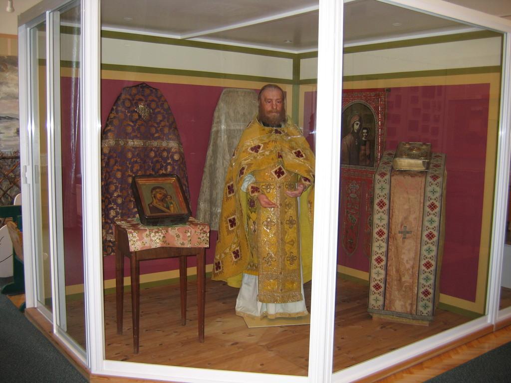 Valga-Museum - Valga