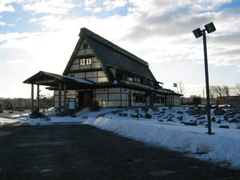 Gasho of Japan [Ridgefield Park, NJ Location] Remains - Ridgefield Park ...