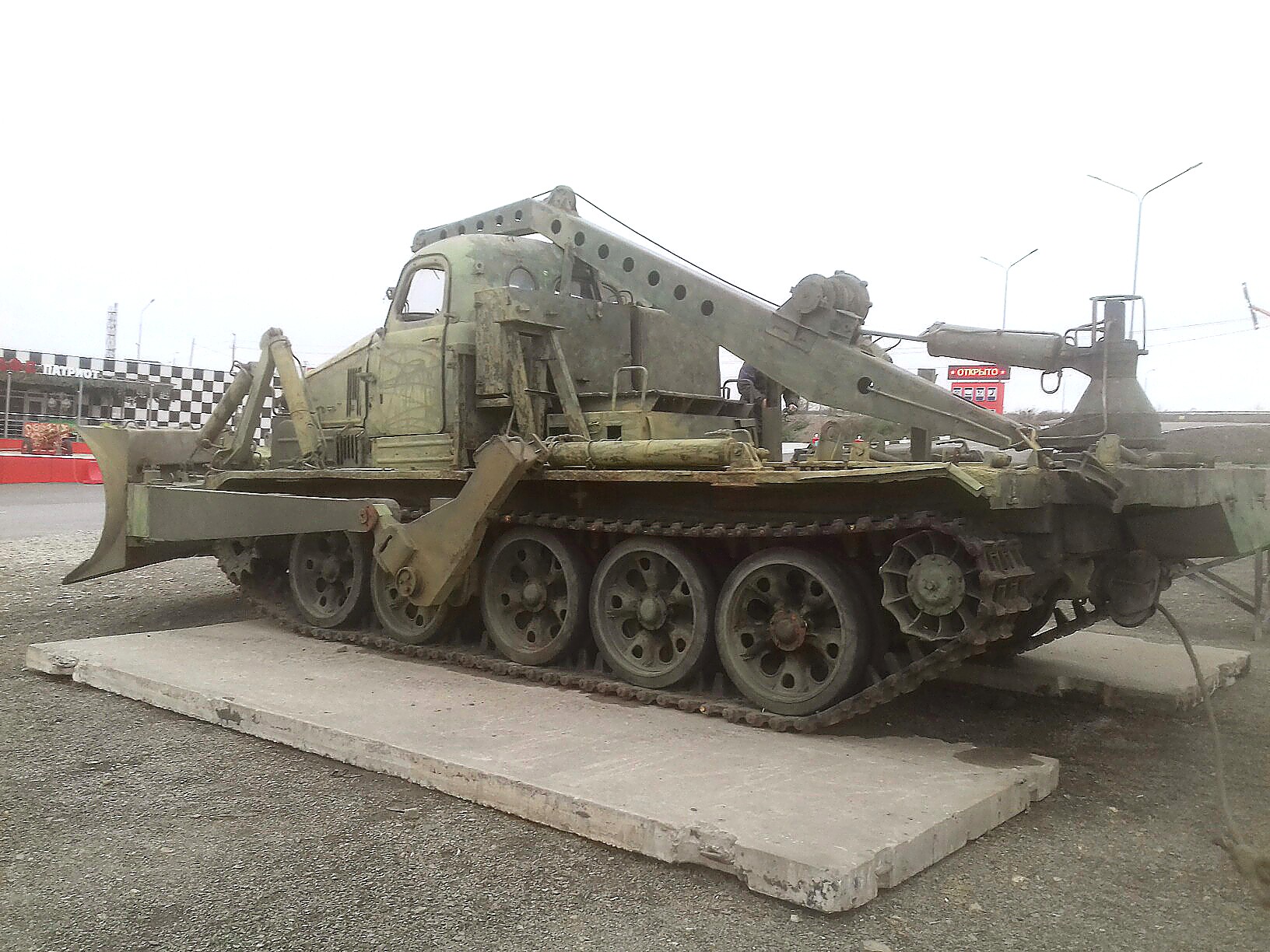 BAT-M track-layer (upgraded armored bulldozer on the artillery tractor ...