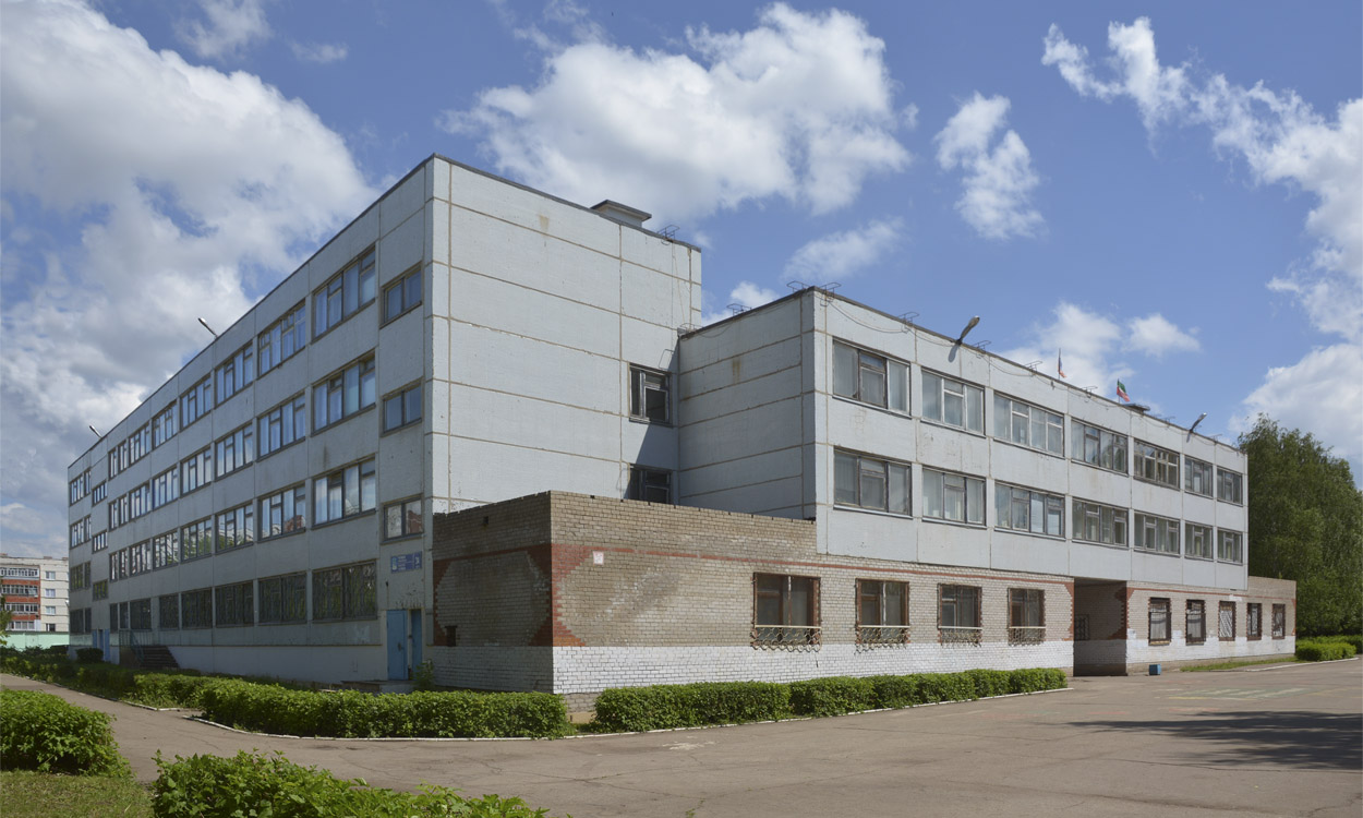 Средняя школа № 45 - Набережные Челны