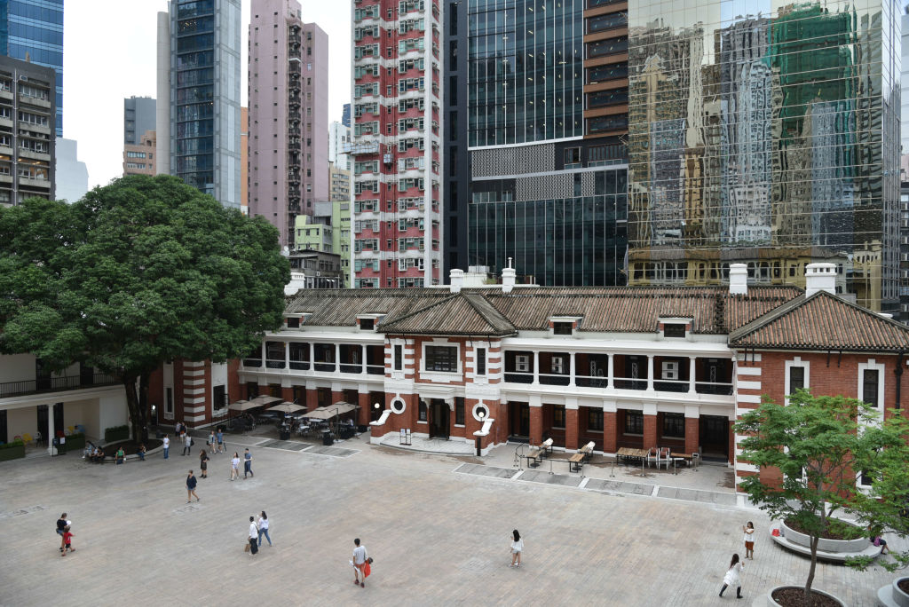 Old Central Police Station Compound - Hong Kong