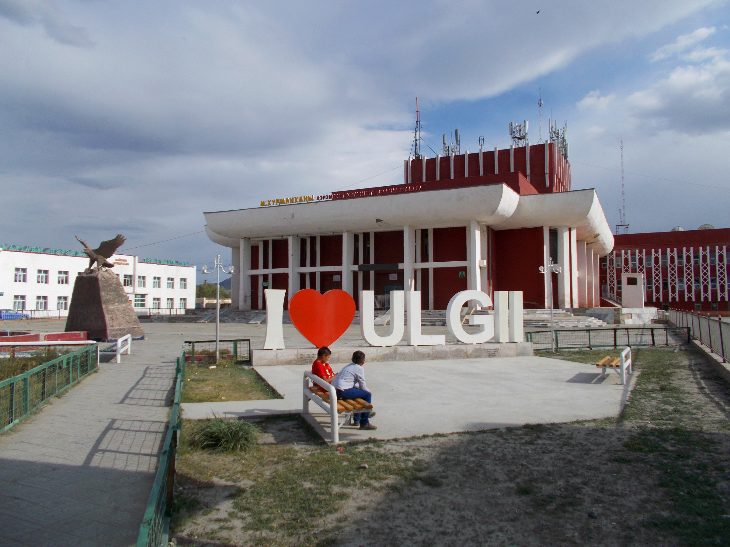 Ulgii (Ölgii) city
