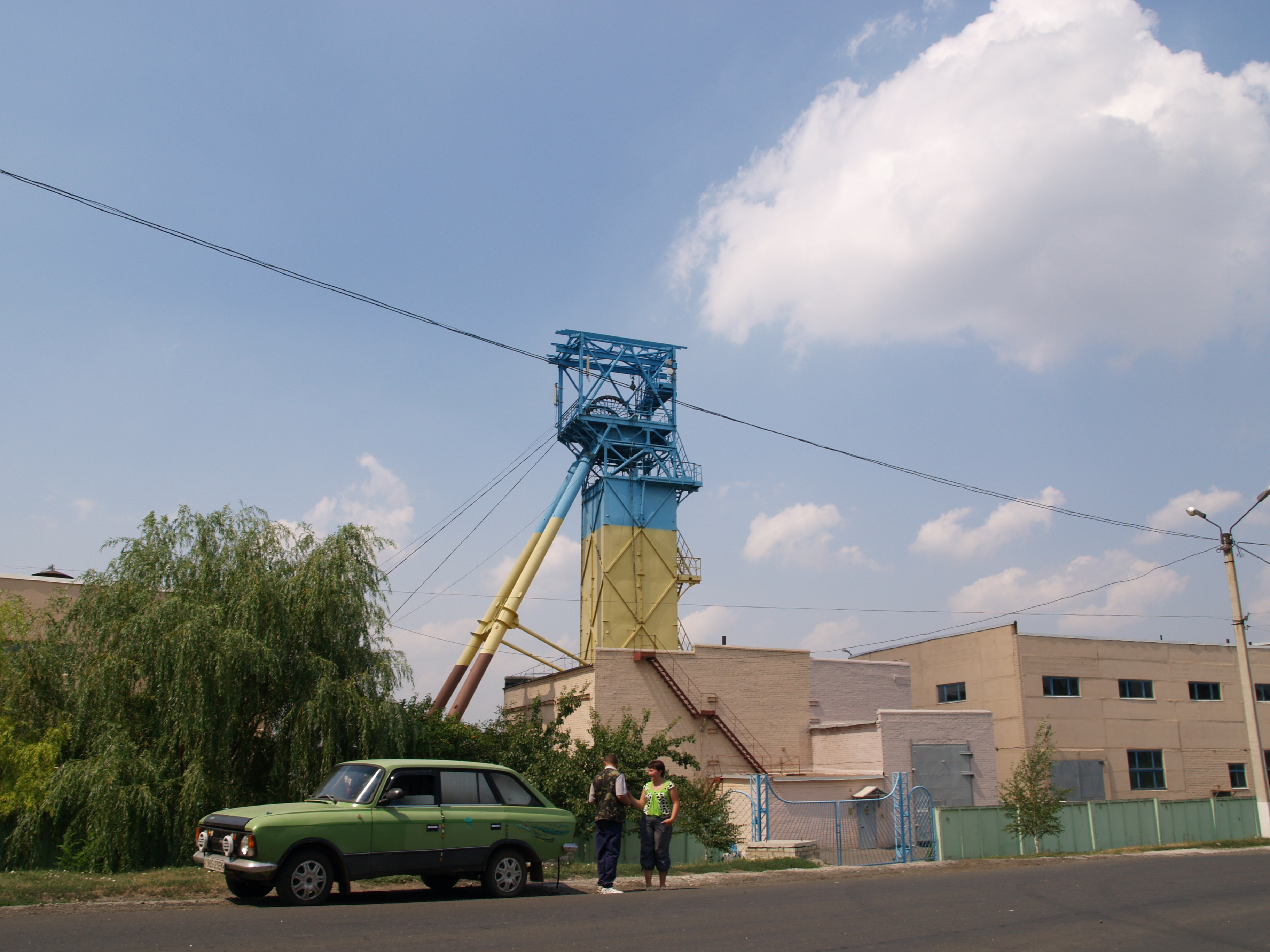 Soledar Salt Mine No. 1–3 - Soledar