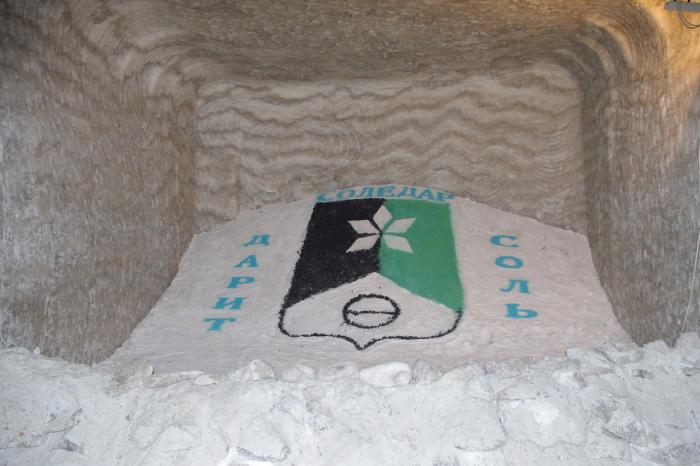 Soledar Salt Mine No. 1–3 - Soledar