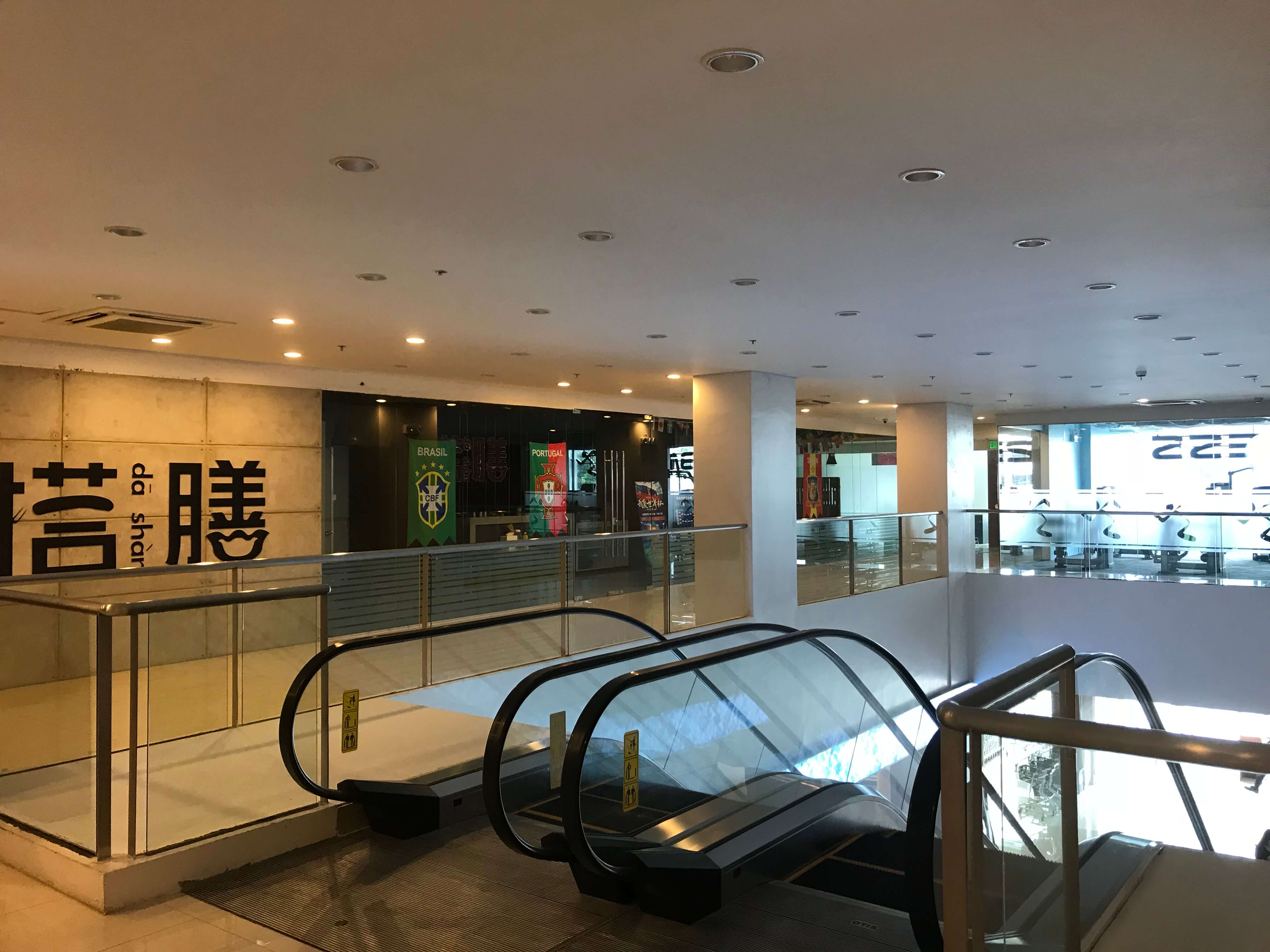 Paseo de Roces - Makati