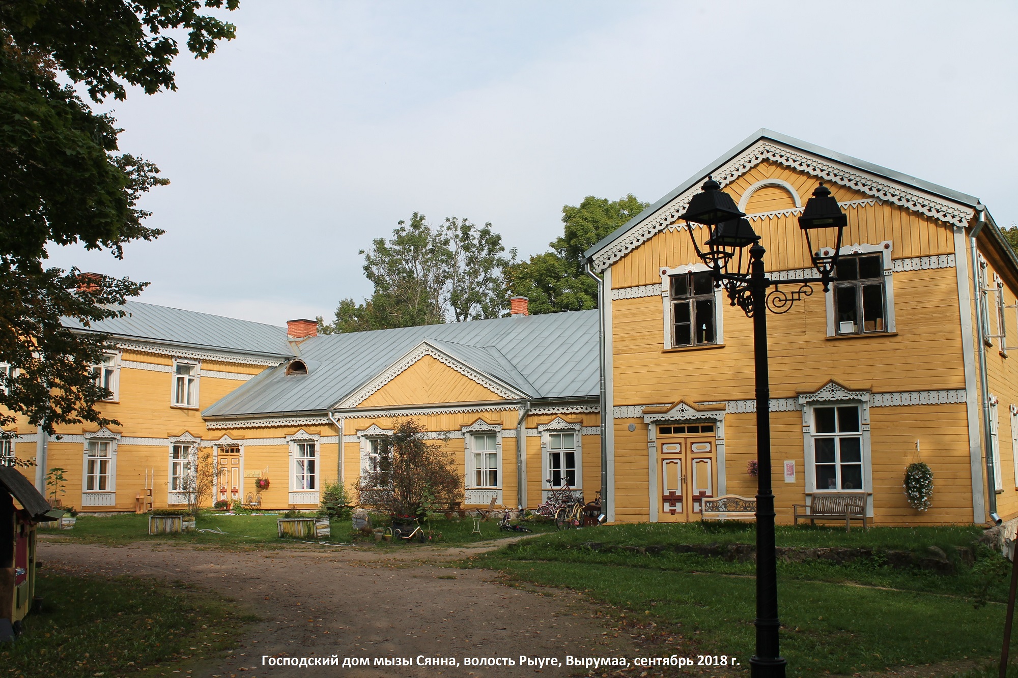 Sänna Manor - Sänna | mansion / manor house / villa, interesting place ...