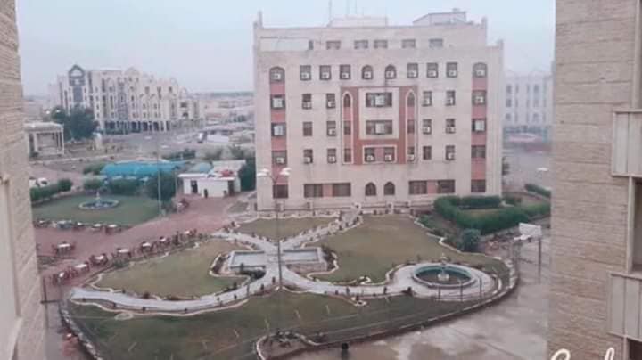 Al-Iraqia University - Baghdad City