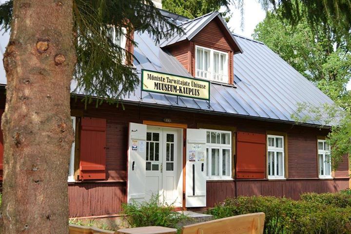 Mõniste Museum - Kuutsi | interesting place, local museum