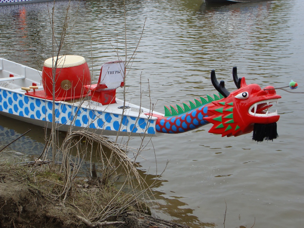Rowing water-lane - Barnaul