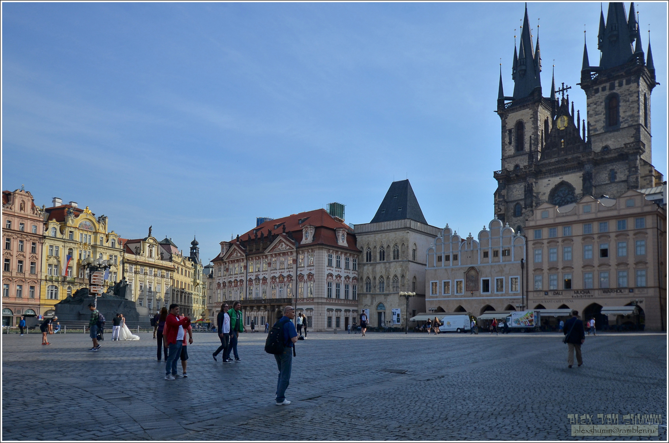 Stone Bell house - Prague