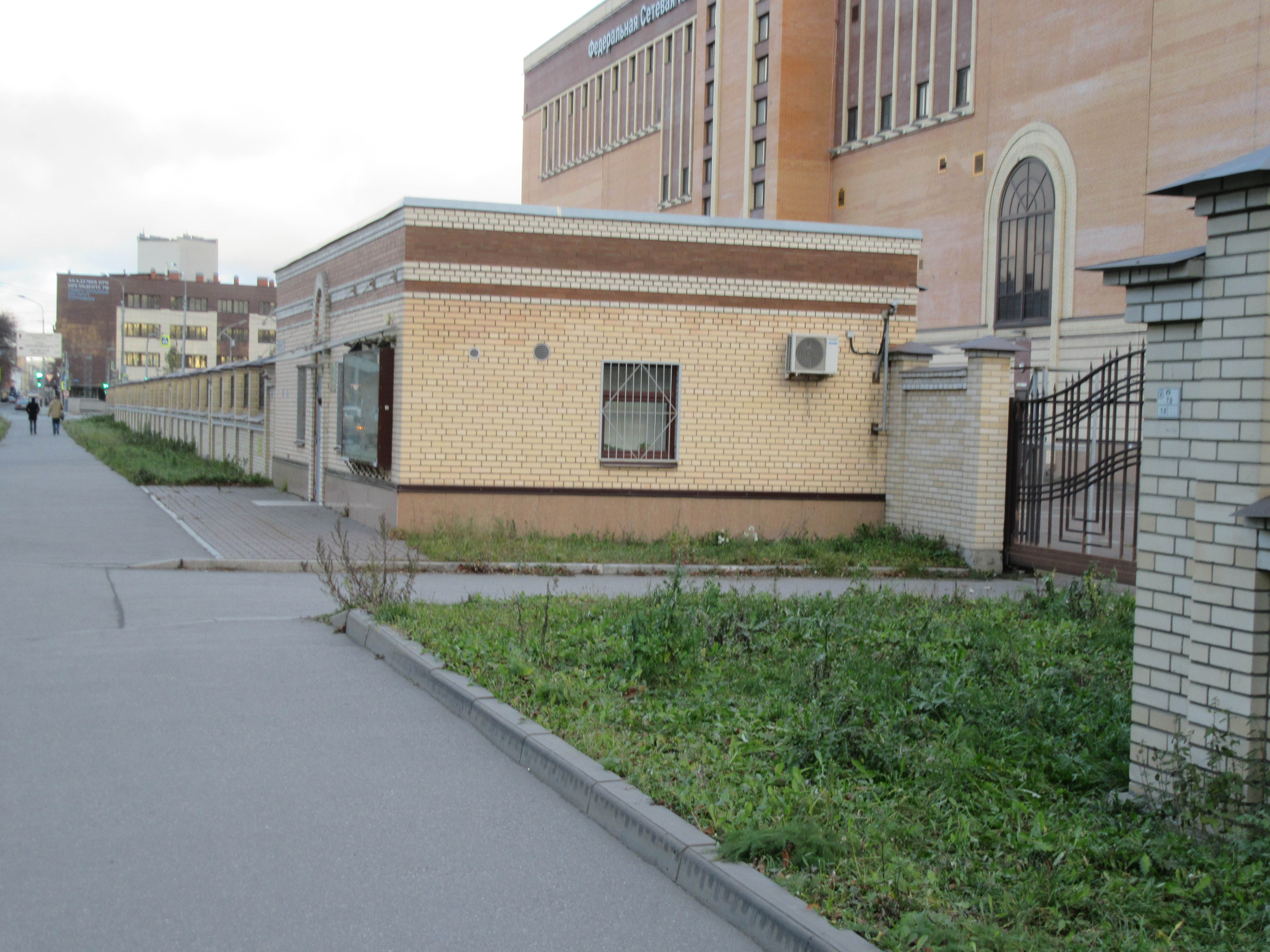 Checkpoint - Saint Petersburg