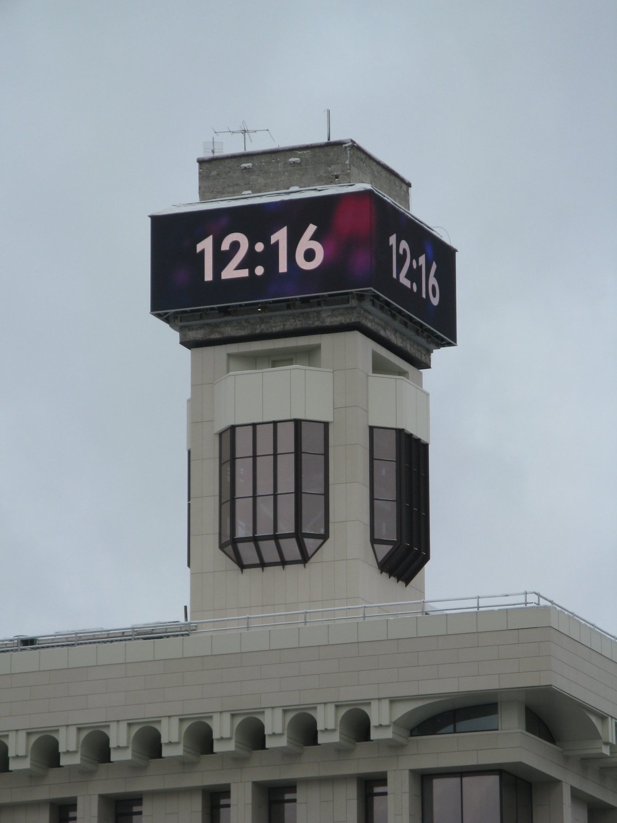 Main clock in the city