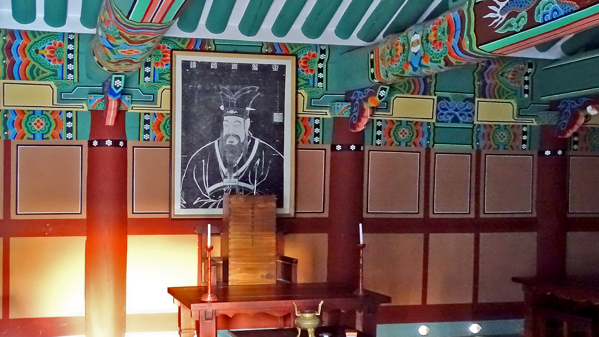 Dongnae Hyanggyo Daeseongjeon - Busan