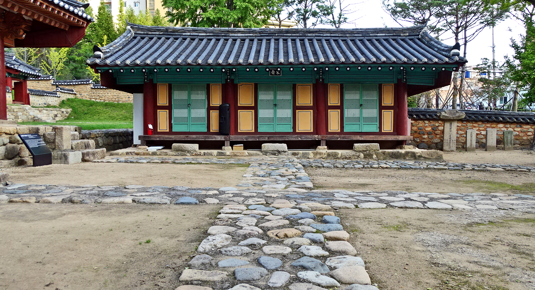 Dongnae Hyanggyo Dongjae - Busan
