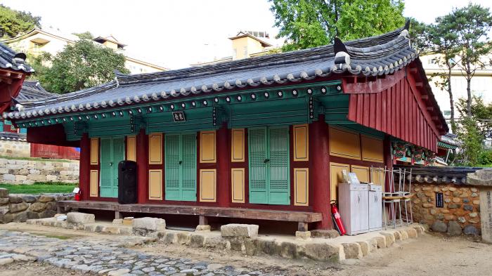 Dongnae Hyanggyo Dongjae - Busan