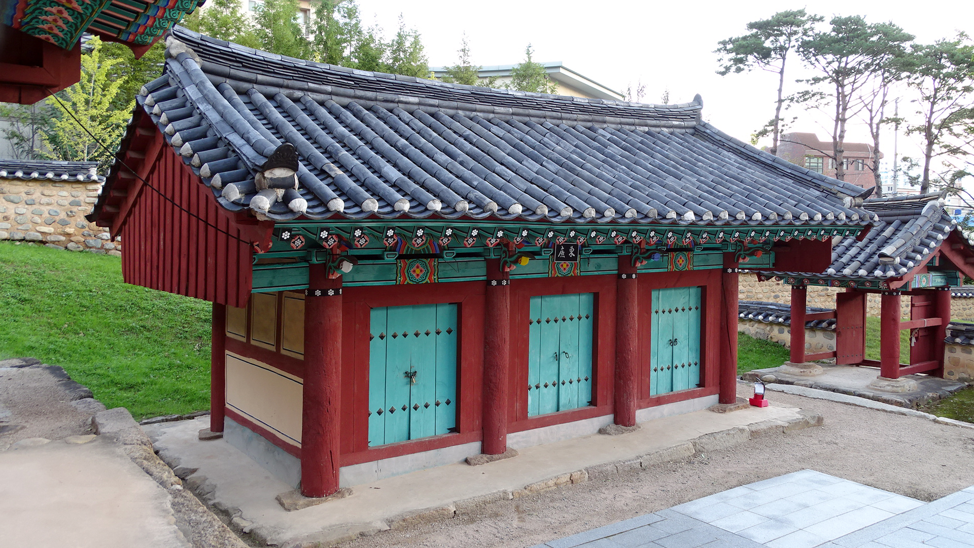 Dongnae Hyanggyo Seomu - Busan