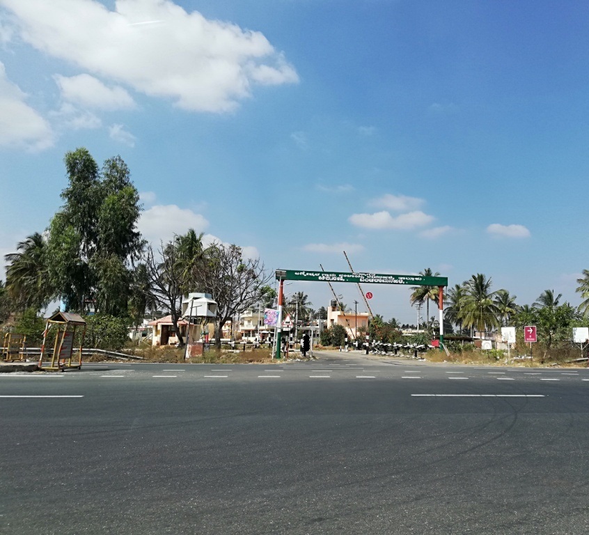 Entrance to IVC road