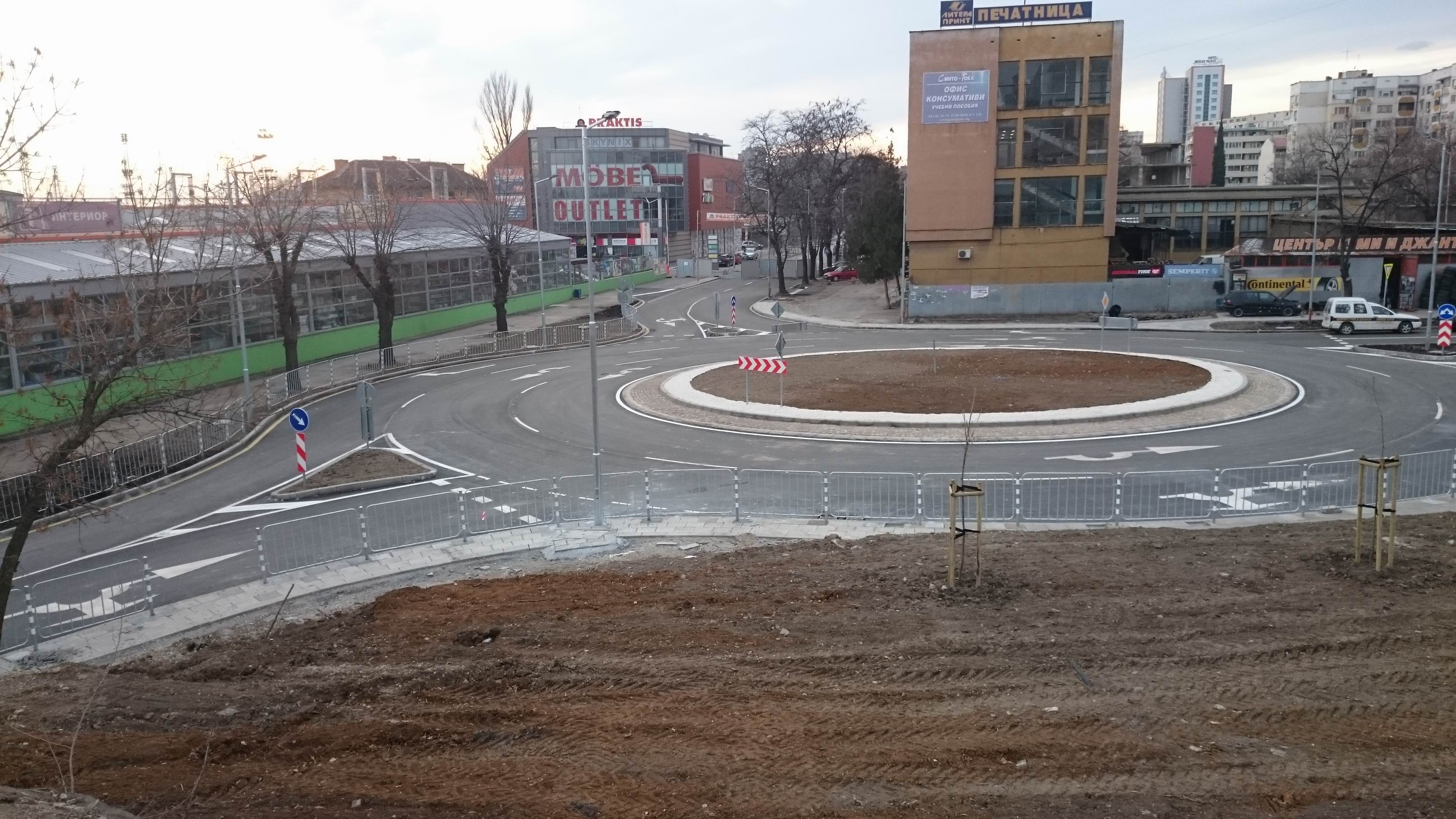 Carrefour giratoire - Stara Zagora