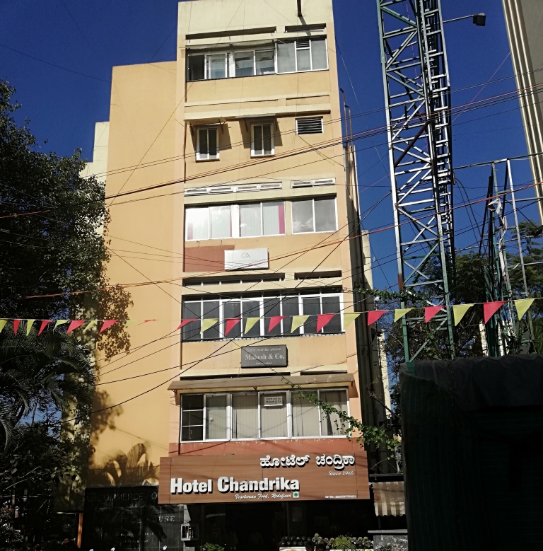 Chandrika Hotel - Bengaluru