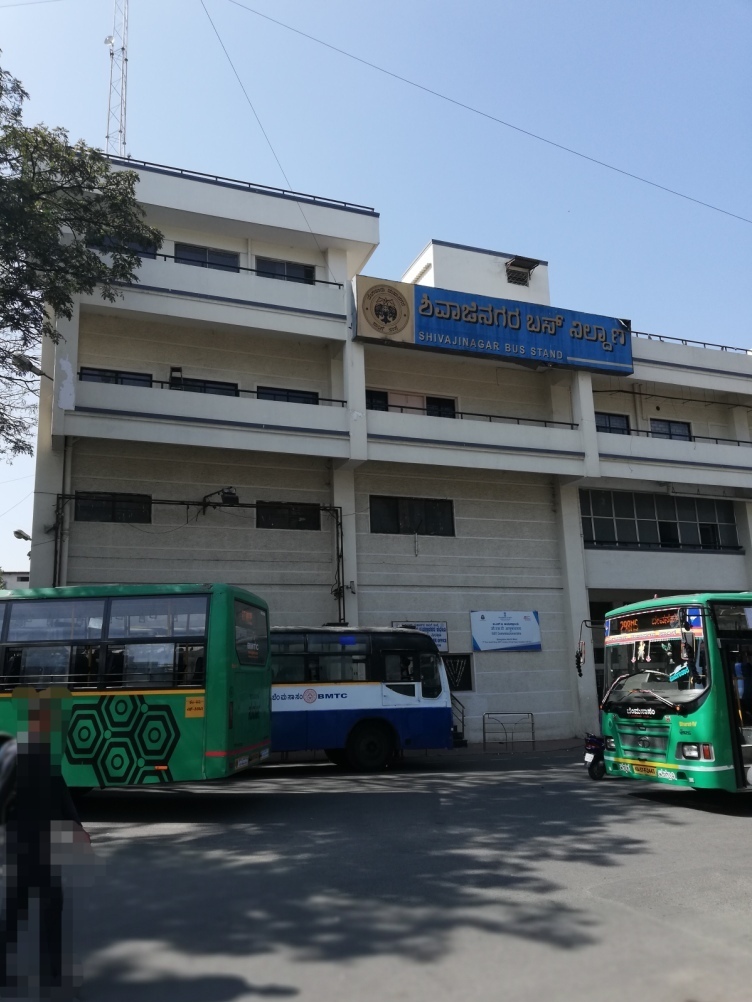Shivajinagar - Bengaluru