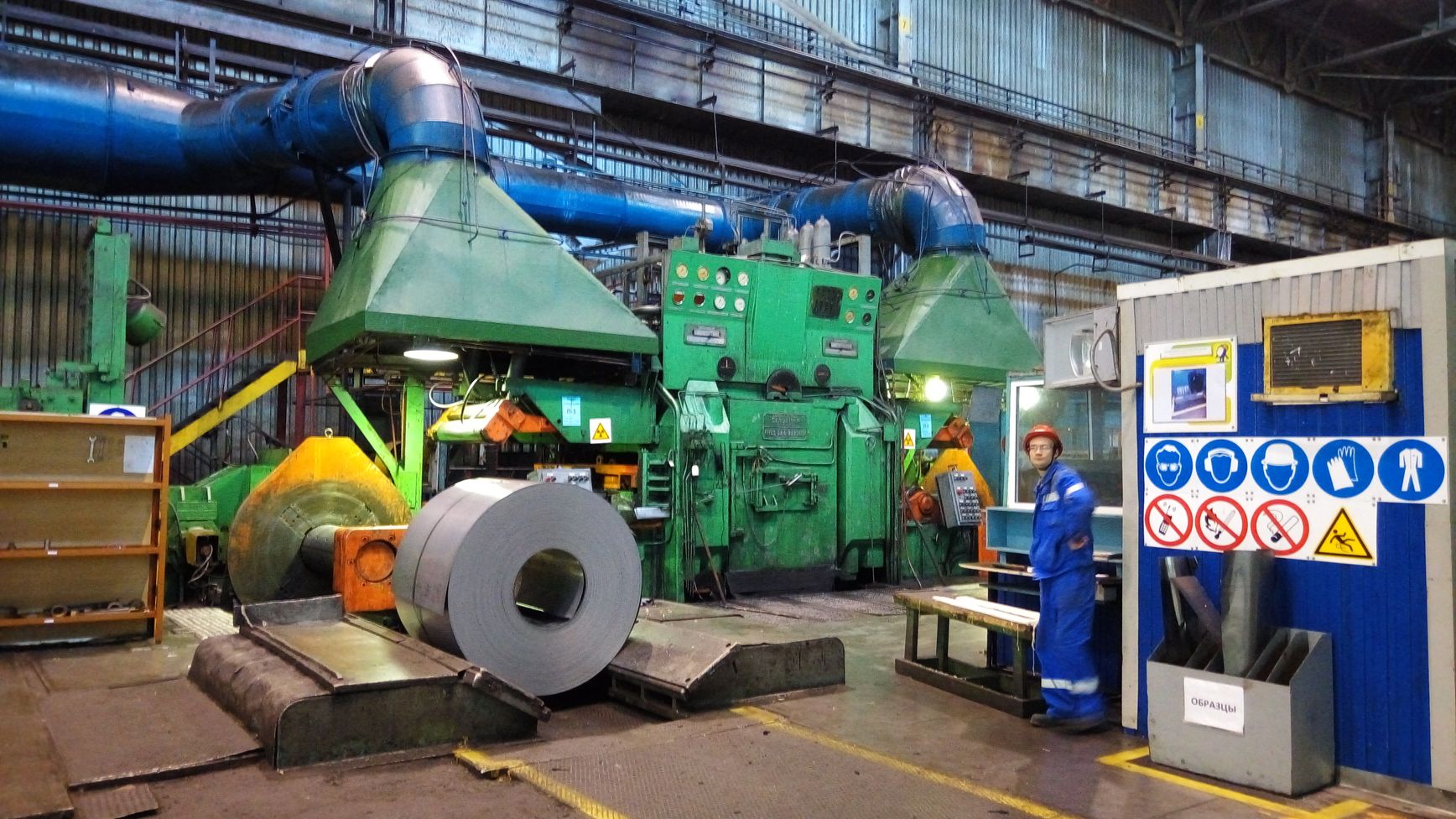 Production of transformer steel - Lipetsk