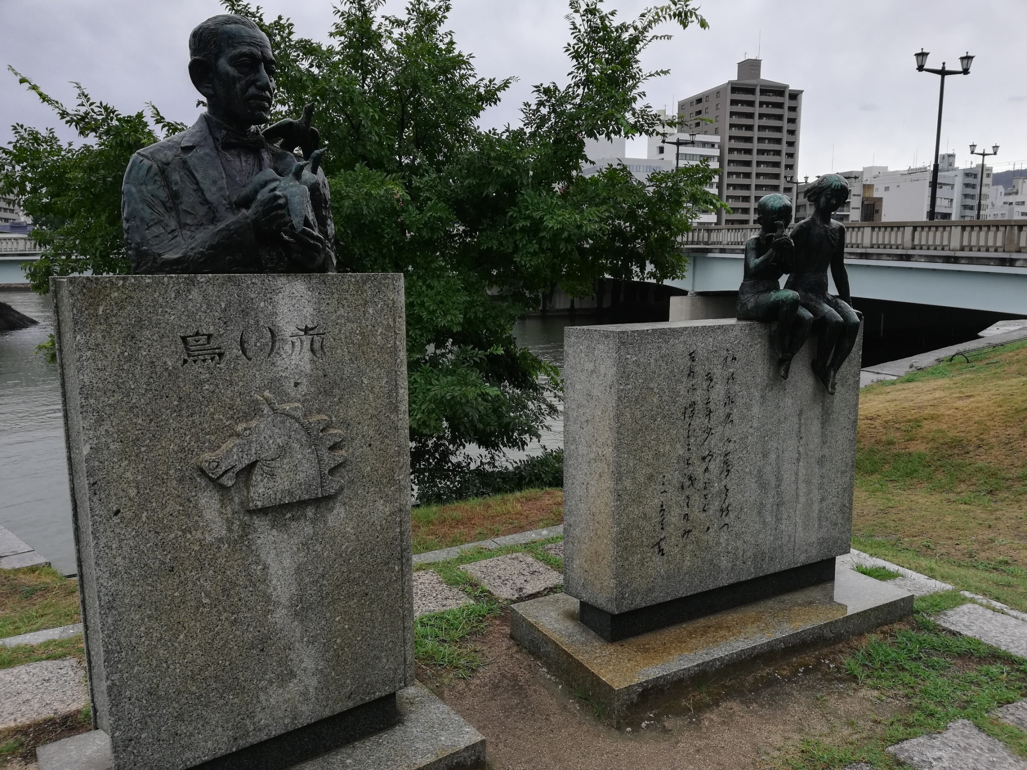 Red Bird Monument - Hiroshima