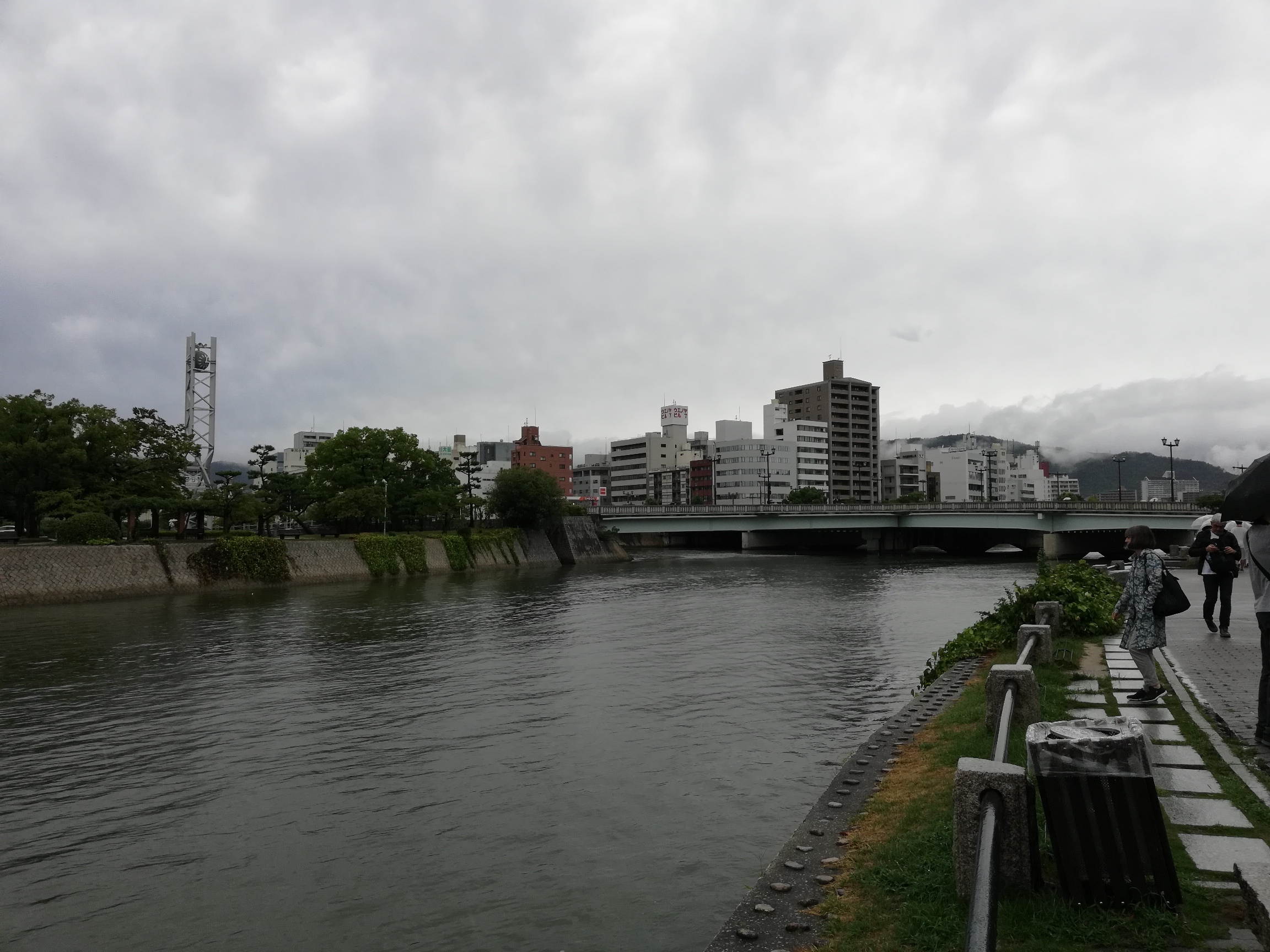 "T" Shape "Aioi" Bridge - Hiroshima