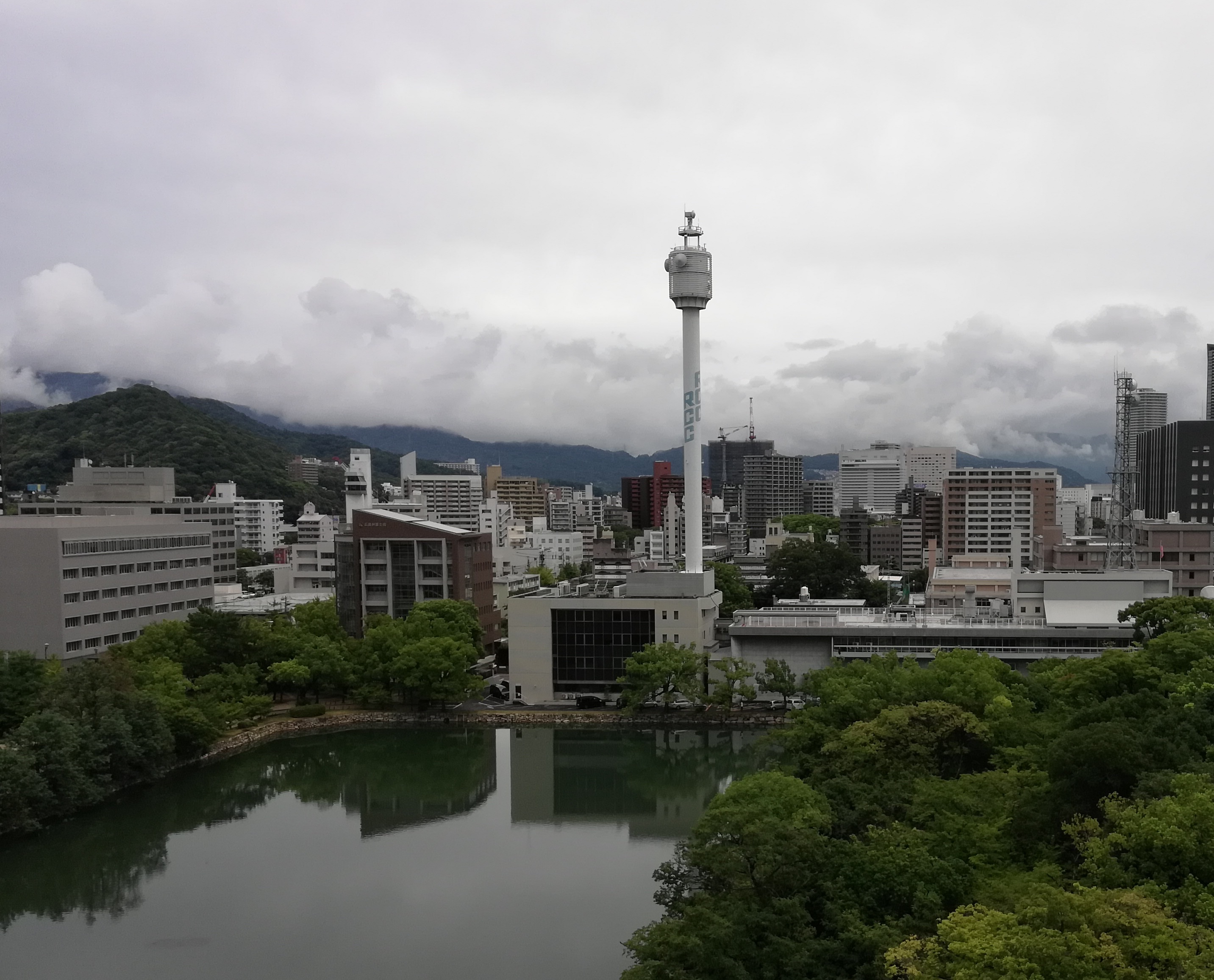 RCC broadcast tower - Hiroshima