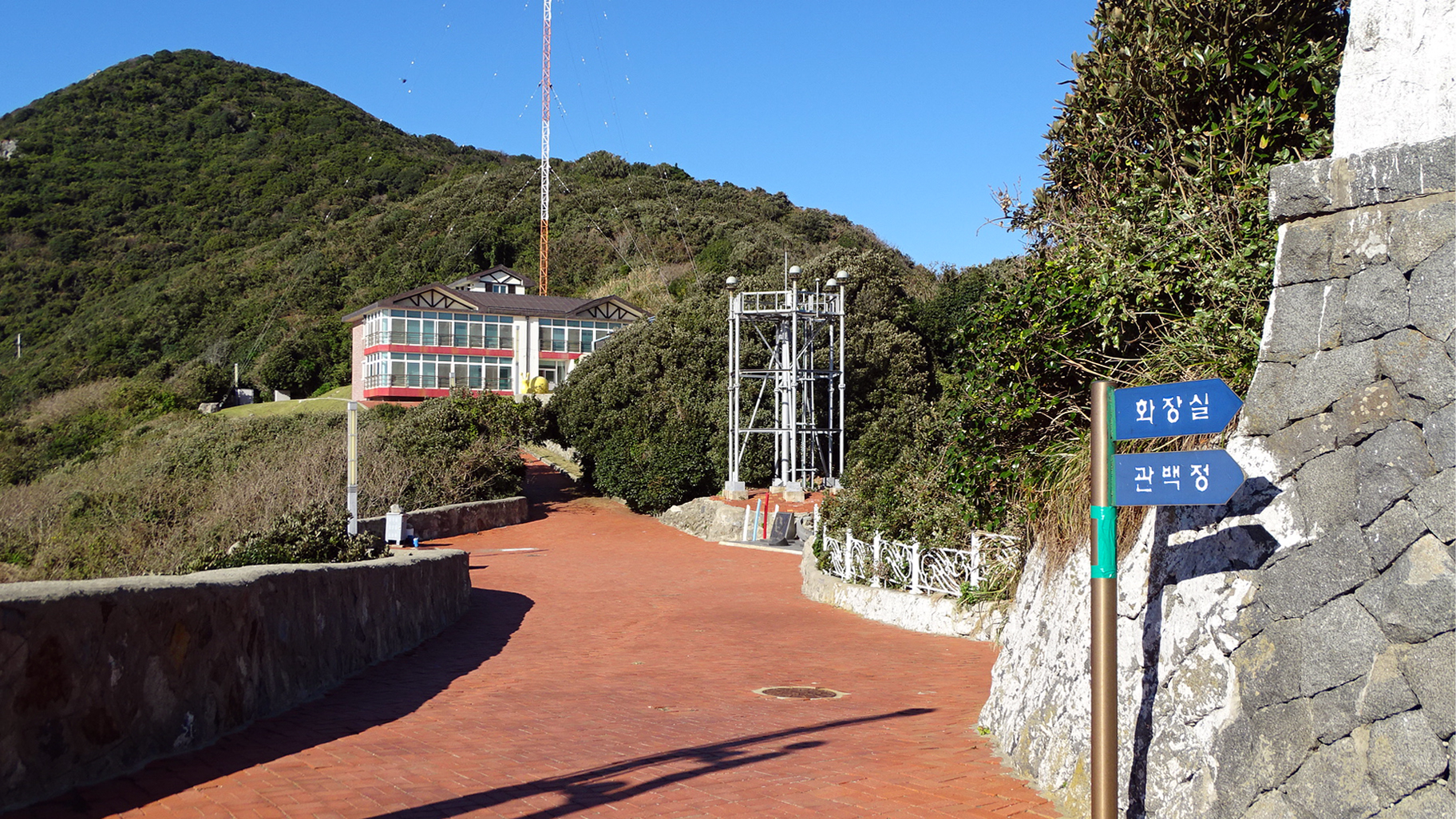 Geomundo Lighthouse Complex