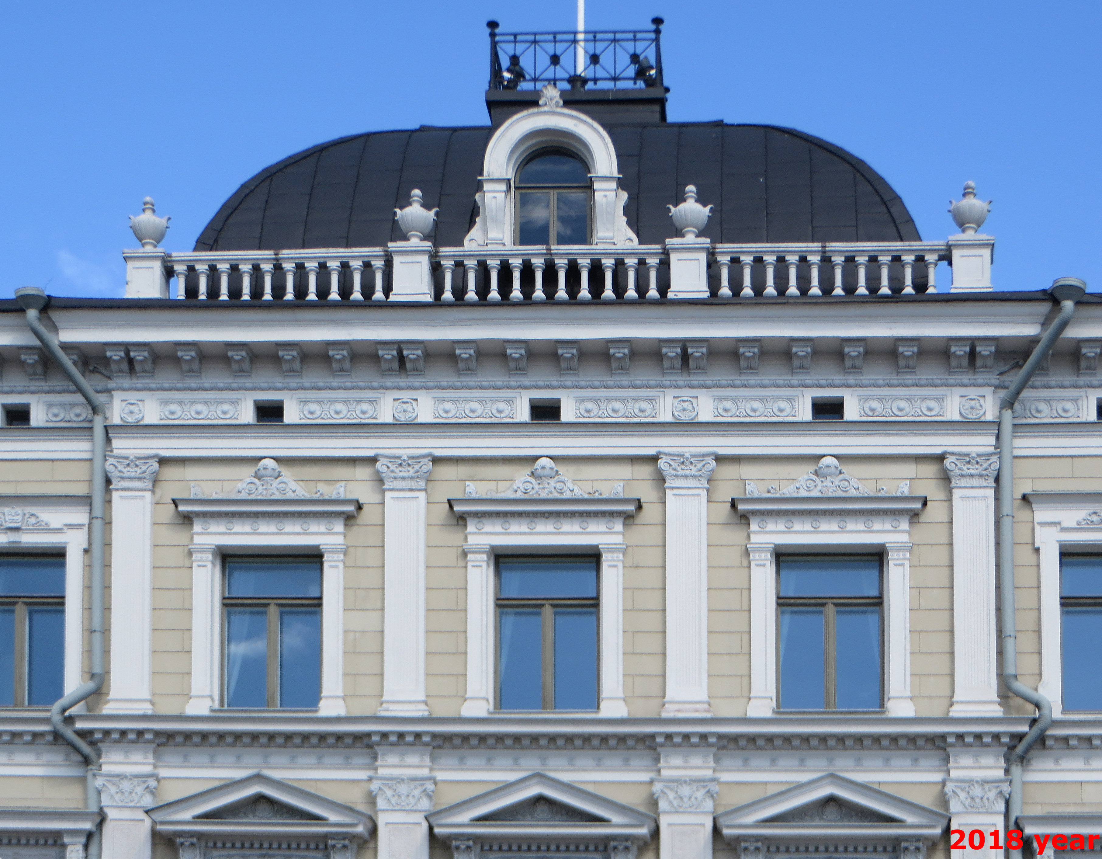 Supreme Court of Finland - Helsinki