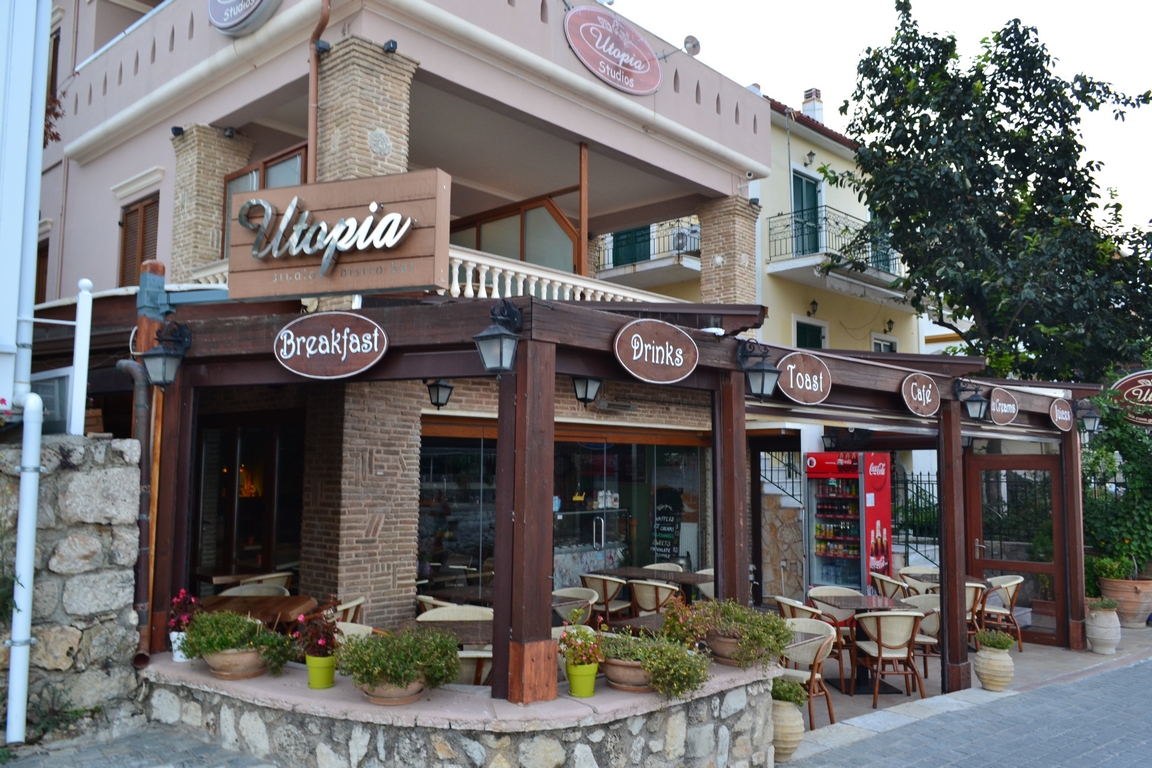 Utopia Studios - Parga | hotel, bar