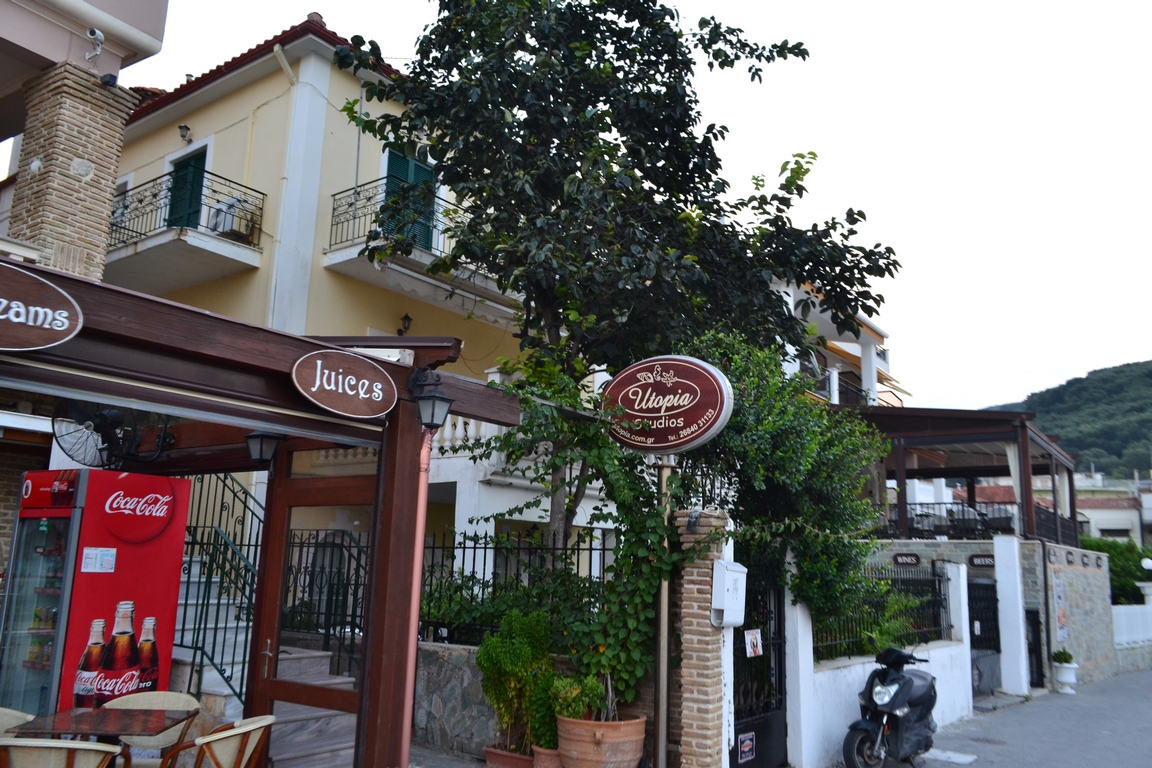Utopia Studios - Parga | hotel, bar