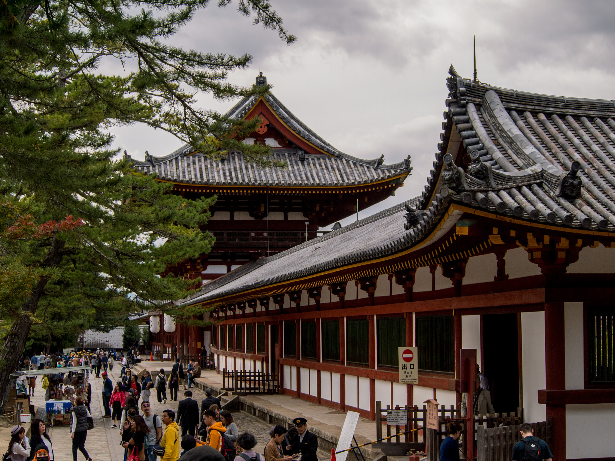 East Corridor - Nara