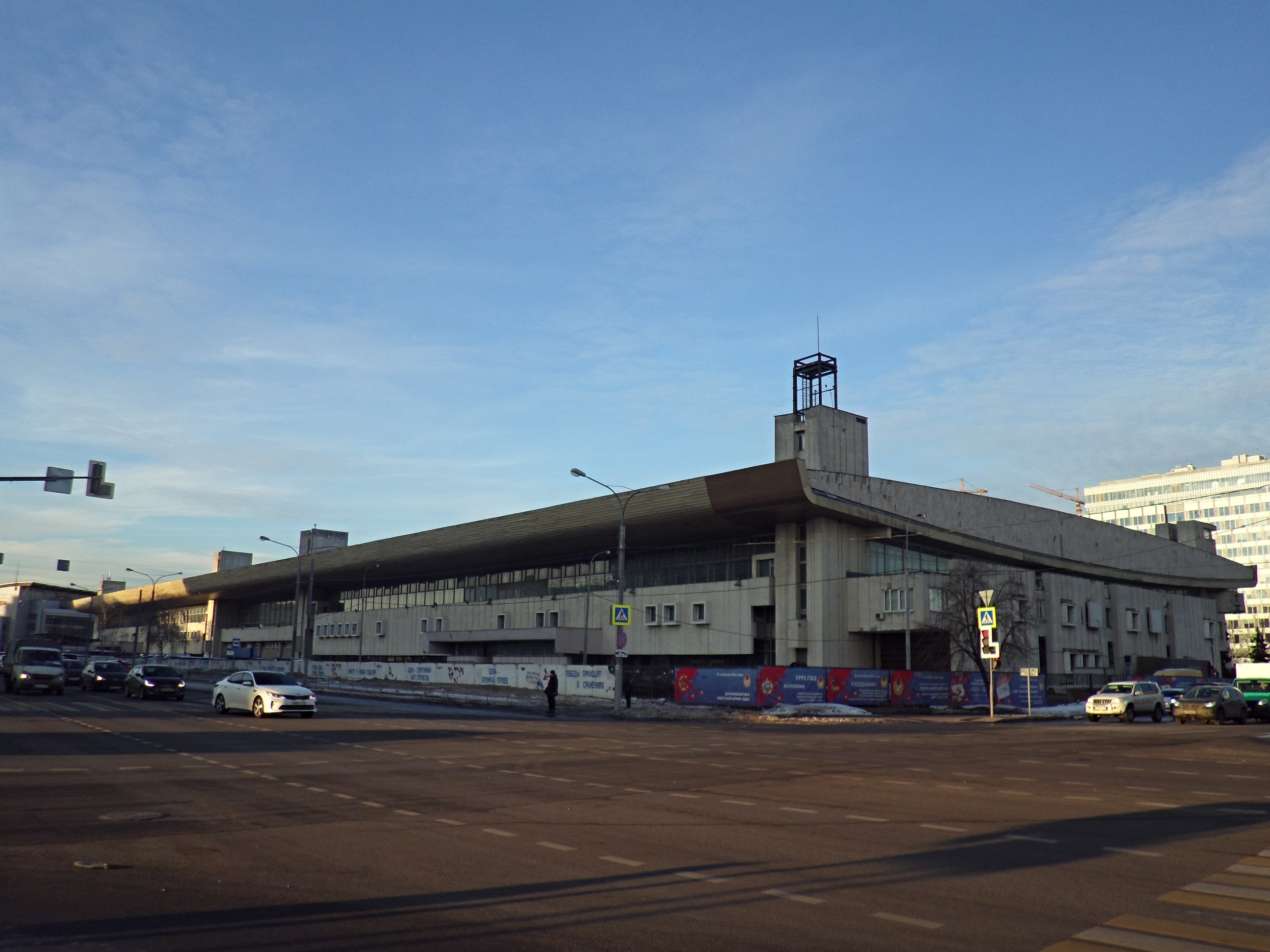 CSKA Indoor Athletic Arena - Moscow