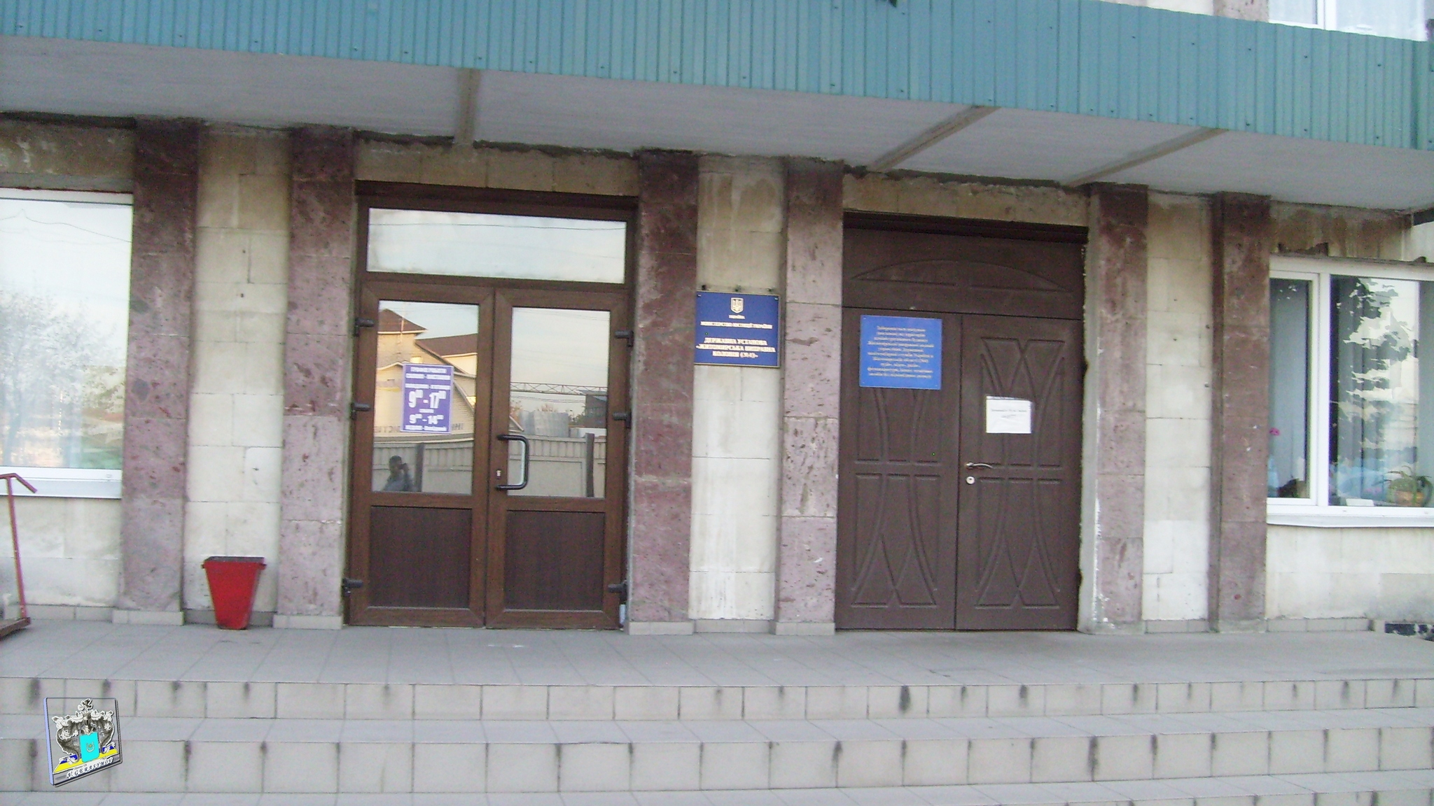 Administration Building penal colony number 4 - Zhytomyr