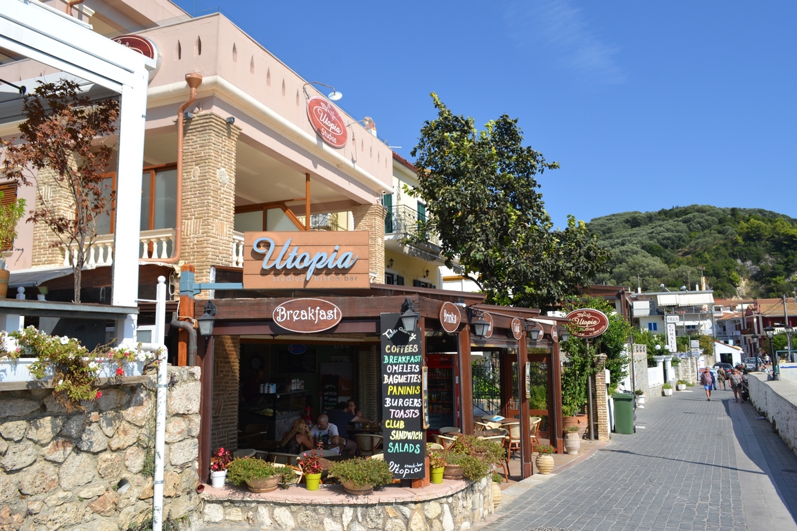 Utopia Studios - Parga | hotel, bar