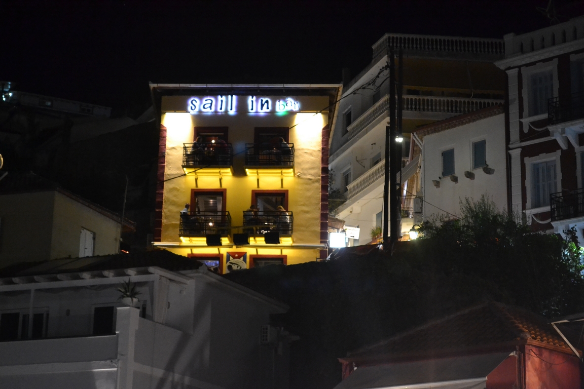 Sail In Bar - Parga