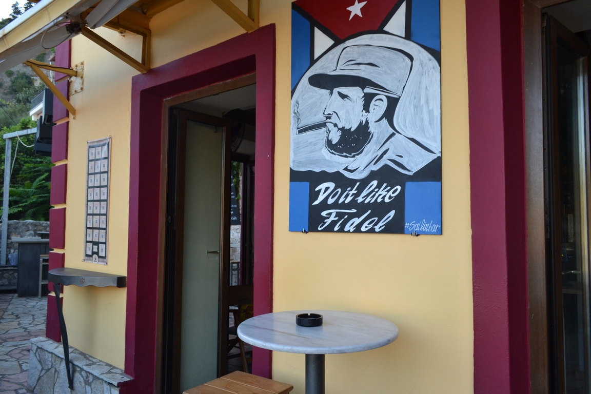 Sail In Bar - Parga