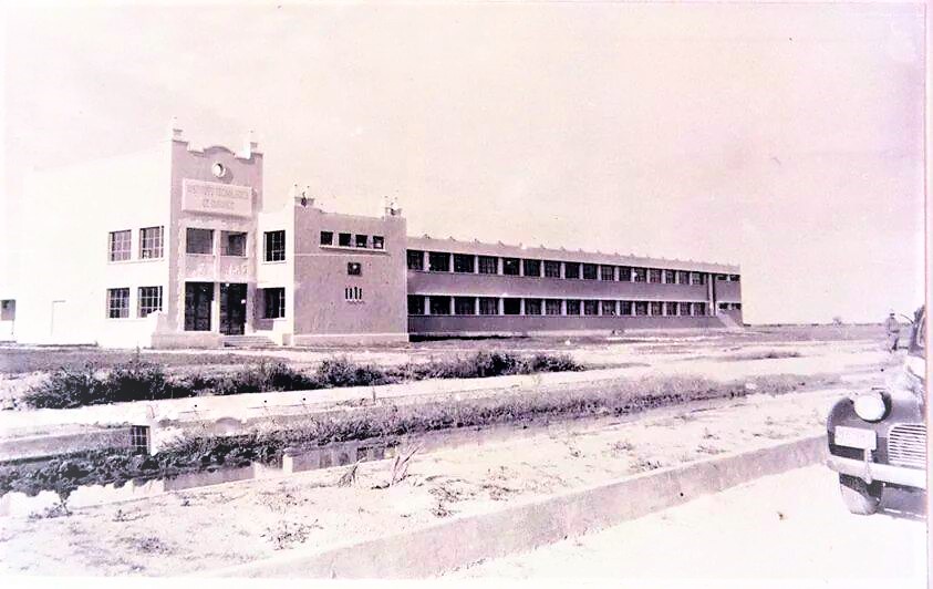 Instituto Tecnológico de Durango - Durango