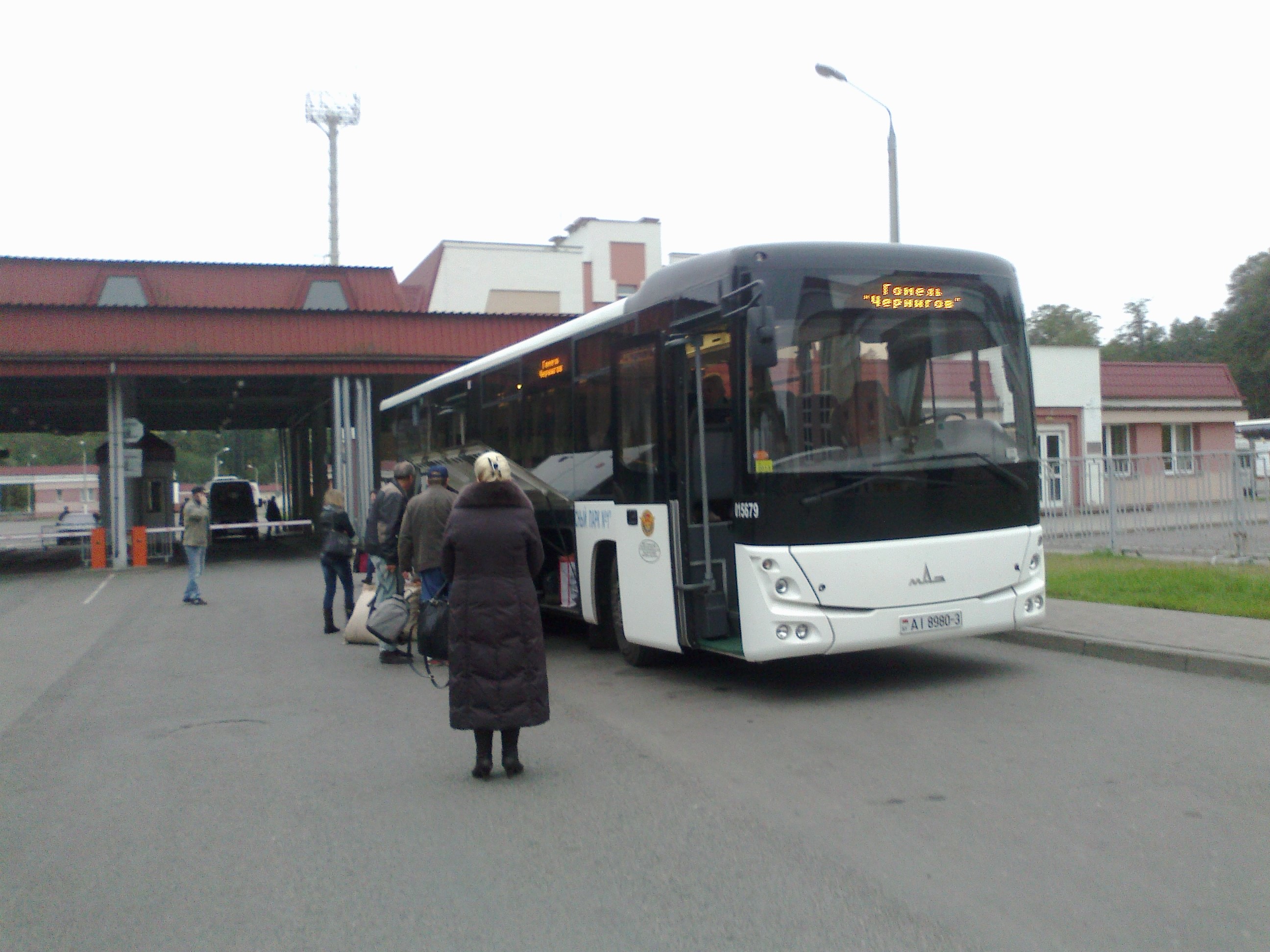 Building of border and customs control