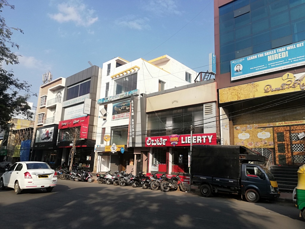 RT Nagar - Bengaluru