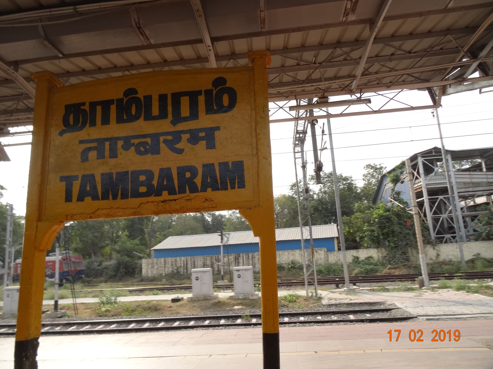 Tambaram Railway Station (TBM) - Chennai
