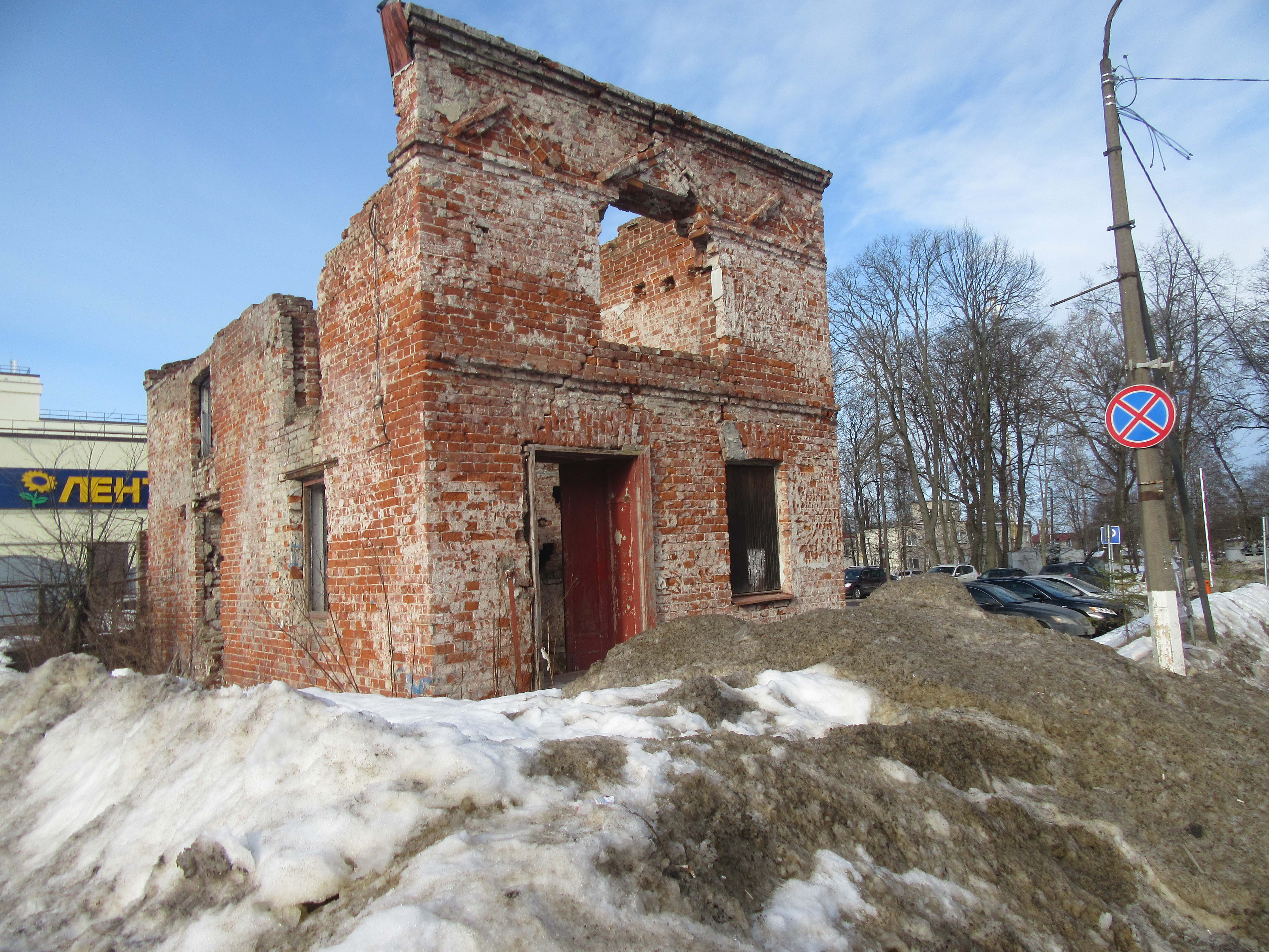 Veterans' board - Shlisselburg