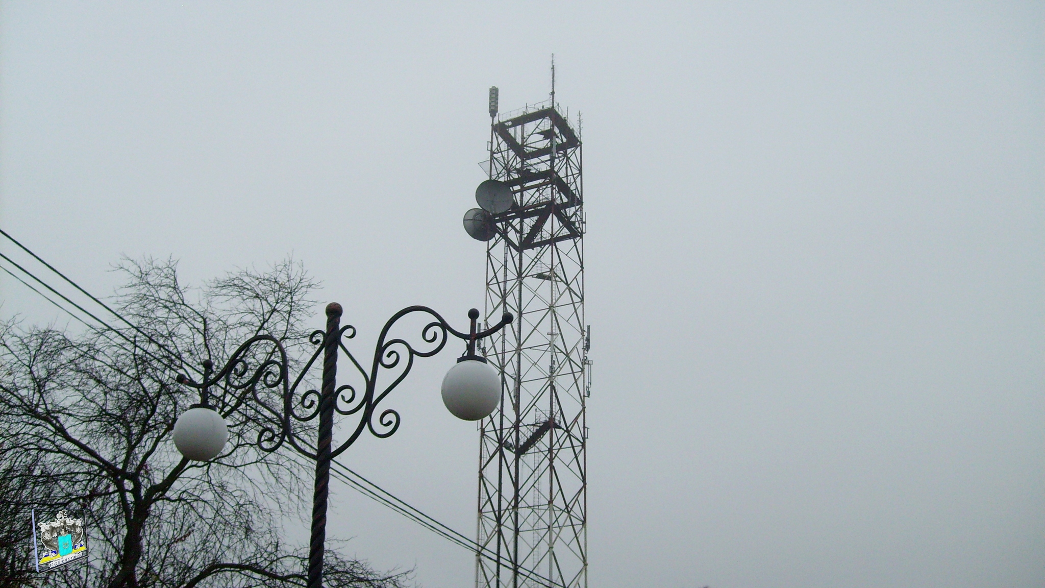 Television Tower - Zviahel