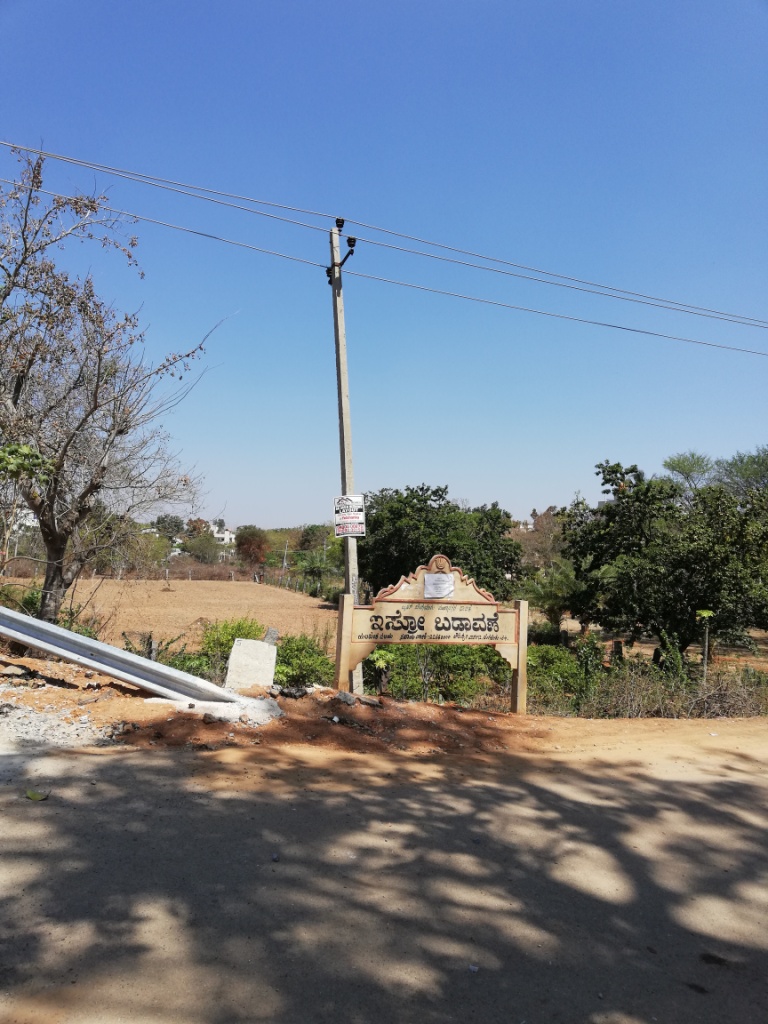 ISRO Layout - Bengaluru