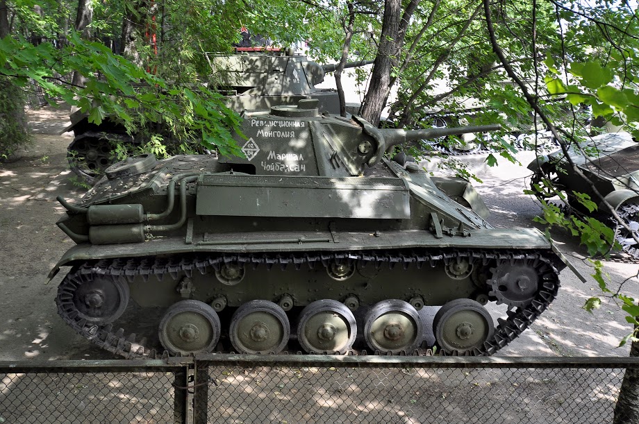 Soviet light tank T-70 - Moscow