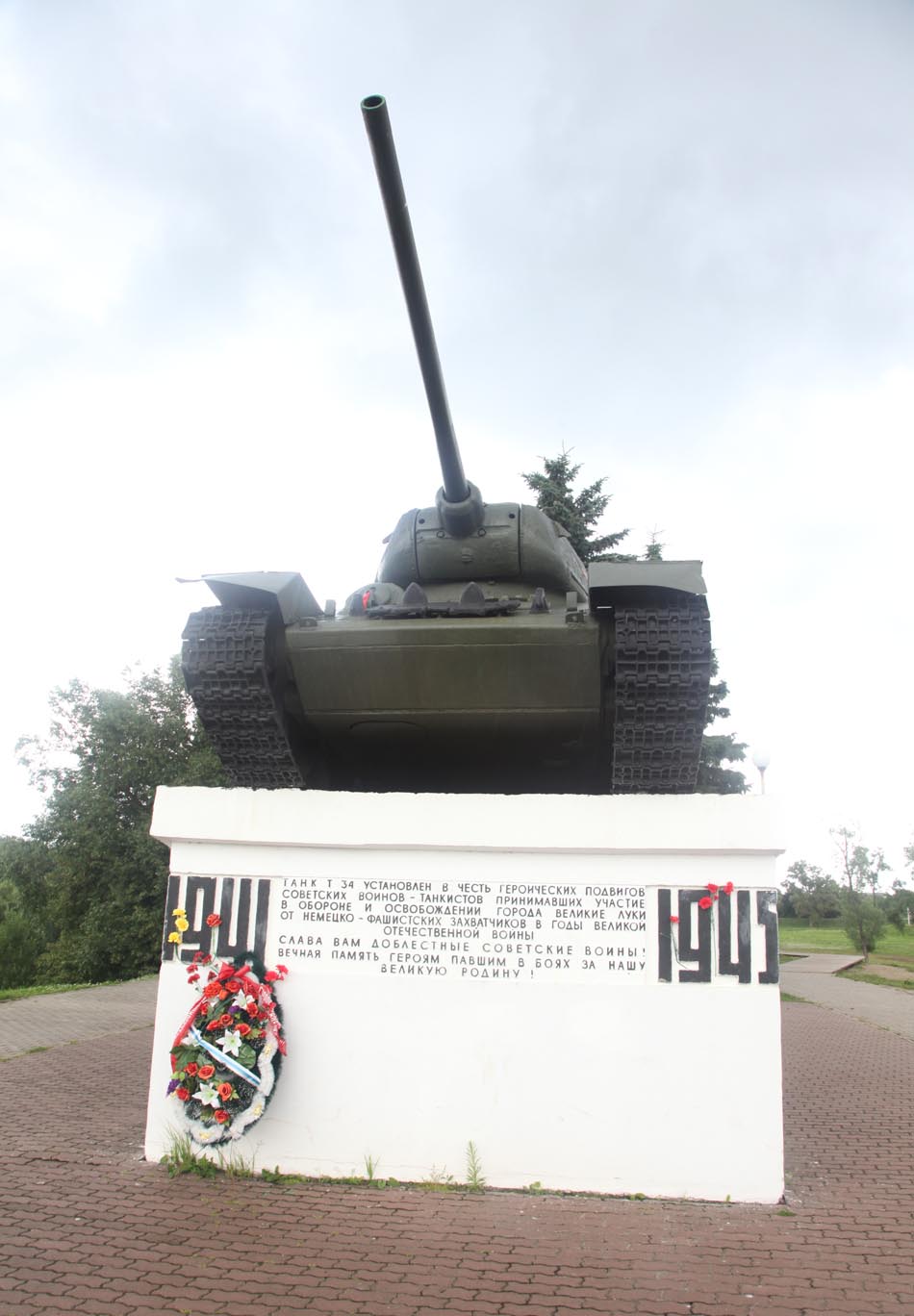 T-34-85 - Великие Луки
